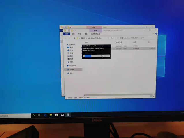 技嘉B550M-AORUS-ELITE主板RAID故障与解决方案_技嘉主板raid驱动-CSDN博客