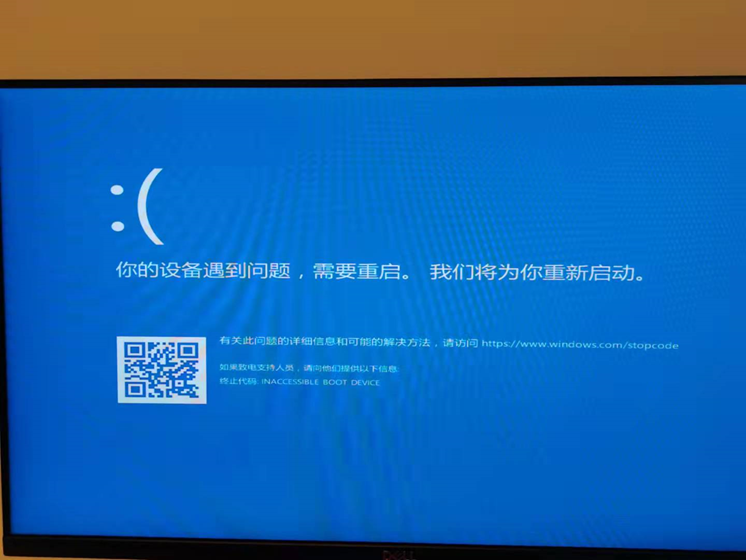 技嘉B550M-AORUS-ELITE主板RAID故障与解决方案_技嘉主板raid驱动-CSDN博客