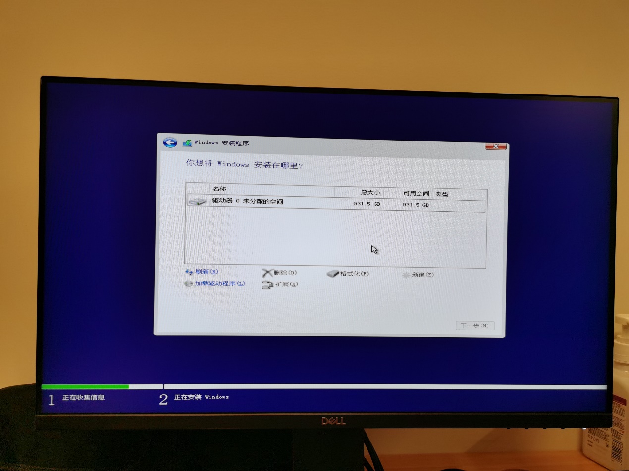 技嘉B550M-AORUS-ELITE主板RAID故障与解决方案_技嘉主板raid驱动-CSDN博客