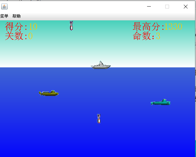 《游戏学习》 Java实现潜艇大战游戏源码_sea battle 2 源码-CSDN博客