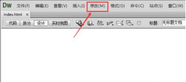 Dw怎么背景图片设置_dwcs6表格背景图片-CSDN博客