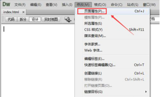 Dw怎么背景图片设置_dwcs6表格背景图片-CSDN博客