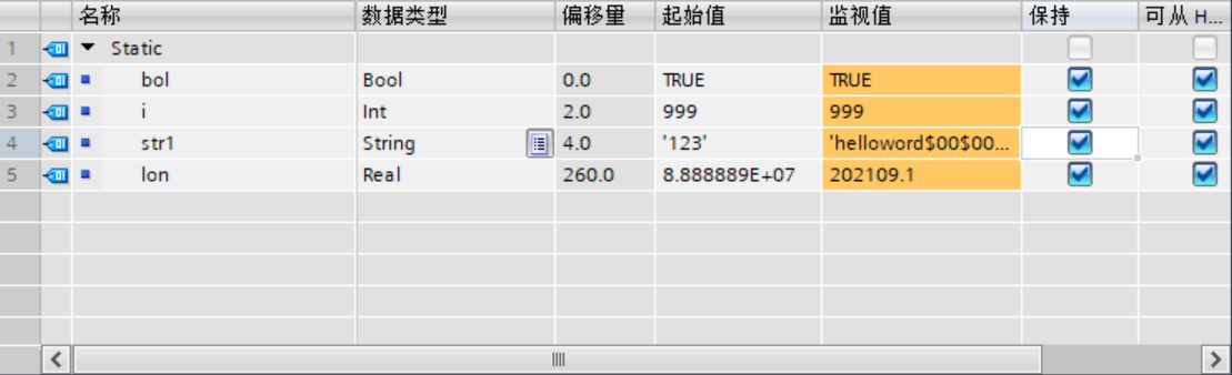 java读写西门子plc数据块 采用TCP网络连接_s7connector 封装-CSDN博客
