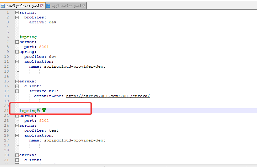 记录一个问题：Could not construct context for config=config-client profile=dev ...