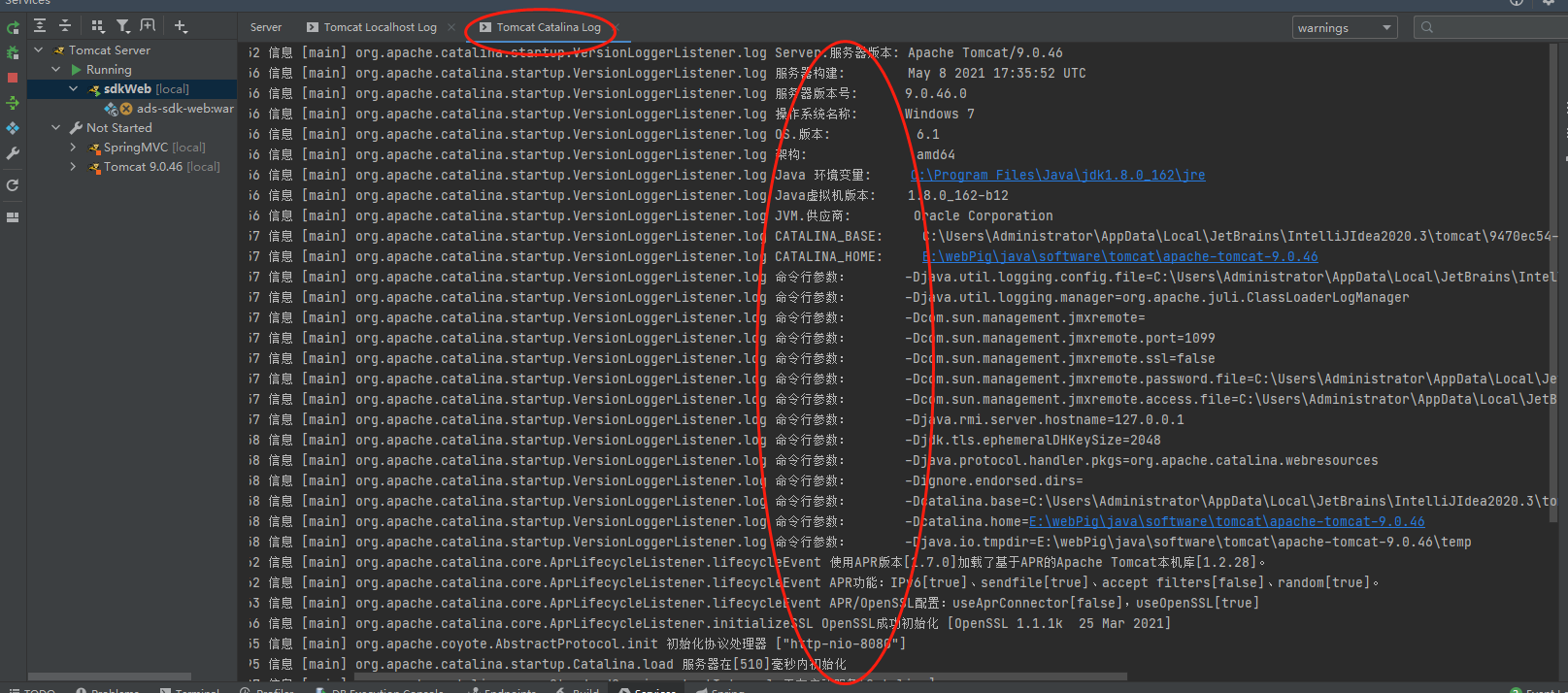 Tomcat Catalina Log中文乱码_tomcat catalina log 出现乱码-CSDN博客