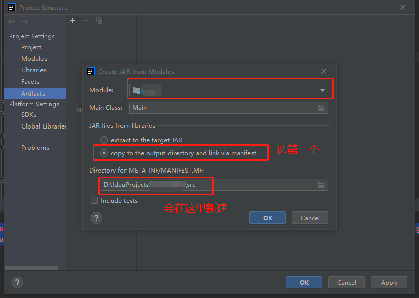 idea jni dll打包进jar_.dll文件打入jar-CSDN博客