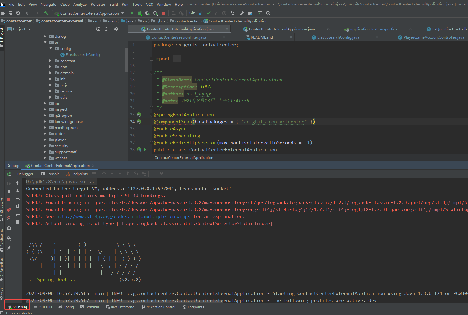 idea中Debug窗口不见了，被Services代替了，如何解决_idea的debug不见了-CSDN博客