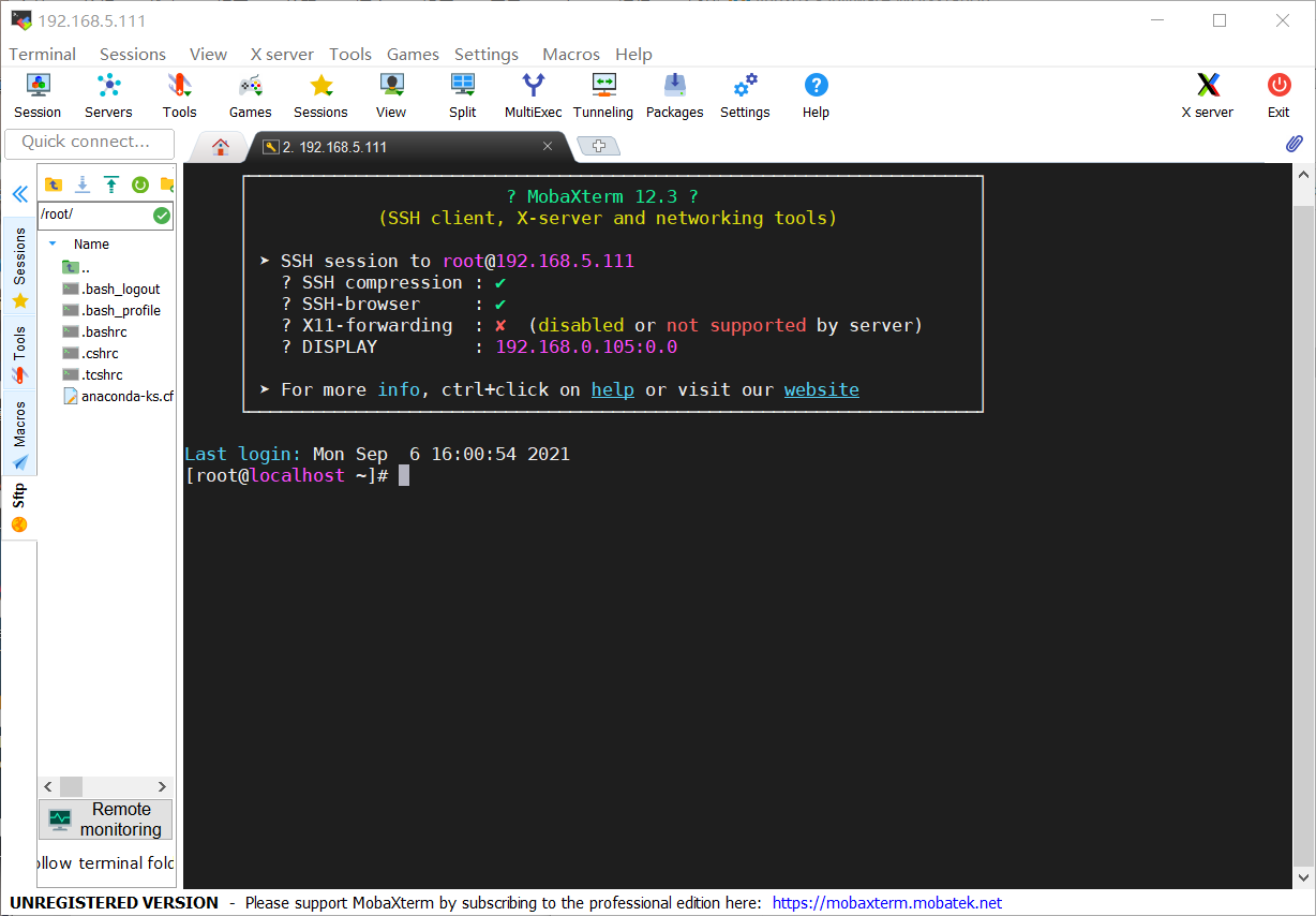 虚拟机与MySQL的安装及配置_vmware搭建mysql数据库服务器-CSDN博客