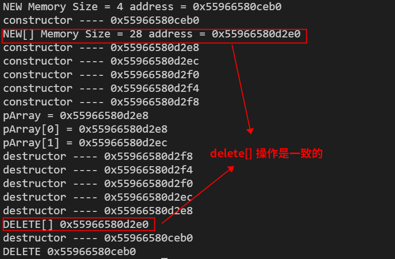 深入理解new[]和delete[]_new delete-CSDN博客