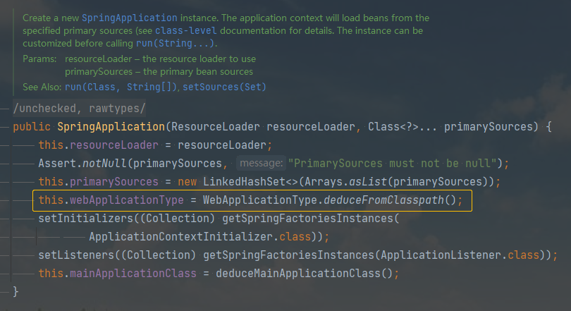 Springboot 如何确定程序的应用类型 WebApplicationType ？-CSDN博客