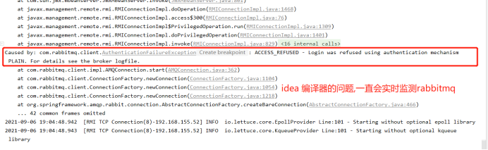 ACCESS_REFUSED - Login was refused using authentication mechanism PLAIN. For details see the ...