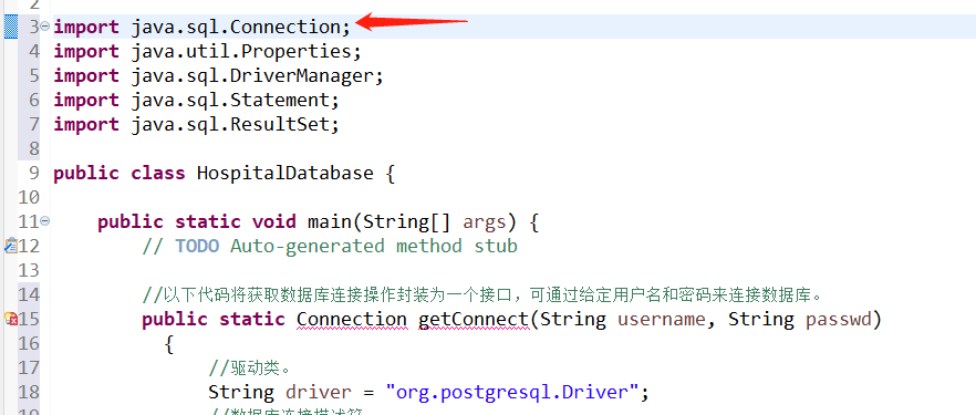 使用JDBC连接opengauss数据库-CSDN博客