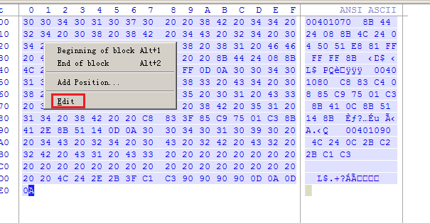OD使用笔记_od分析微信地址ascii乱码-CSDN博客