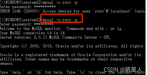1130 Host Xxx Is Not Allowed To Connect To This Mysql Server 码海兴辰 博客园