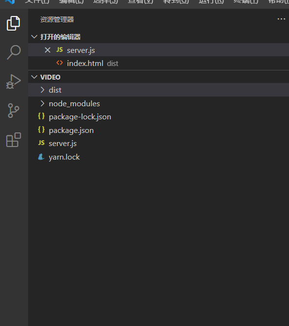 Nodejs 从入门到入狱 爬虫篇node 爬虫 法律 Csdn博客 
