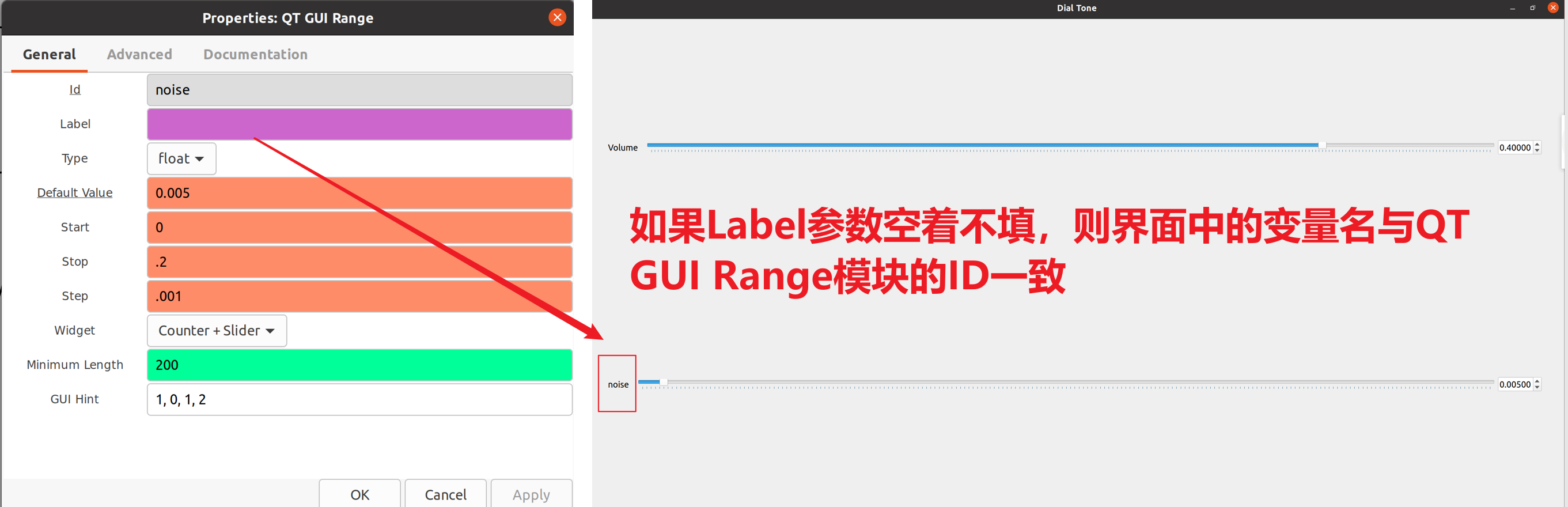 一起玩转GNU Radio：gr-audio_gnu radio vco-CSDN博客