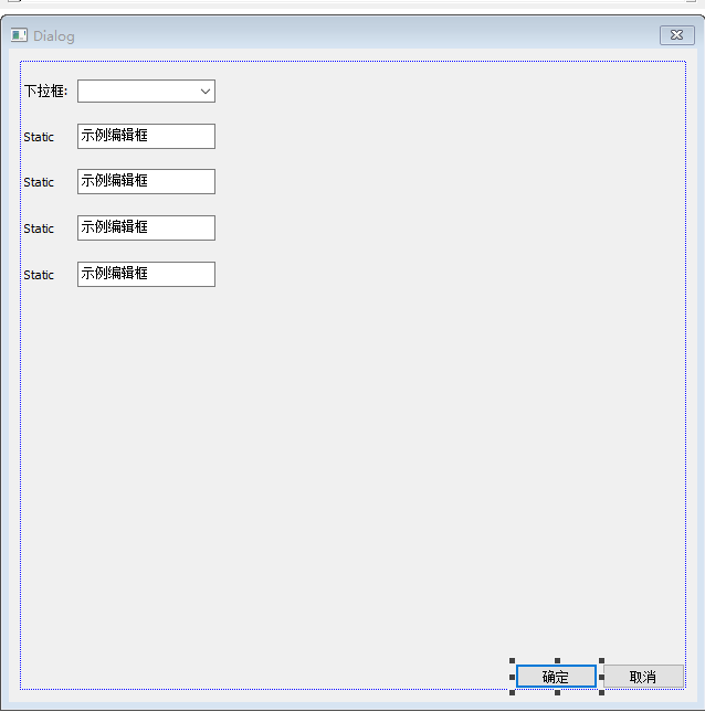 C++ MFC中Edit Control值的获取与赋值_edit control怎么赋值-CSDN博客