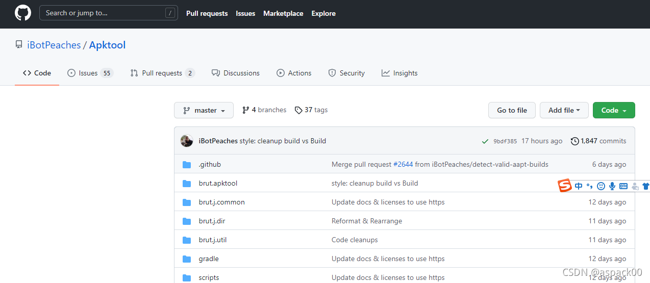 使用apktool反编译android Apk文件解析androidmanifest Xml Apktoolaid Csdn博客