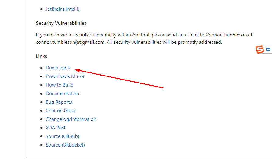 使用ApkTool反编译Android APK文件解析AndroidManifest.xml_apktoolaid-CSDN博客
