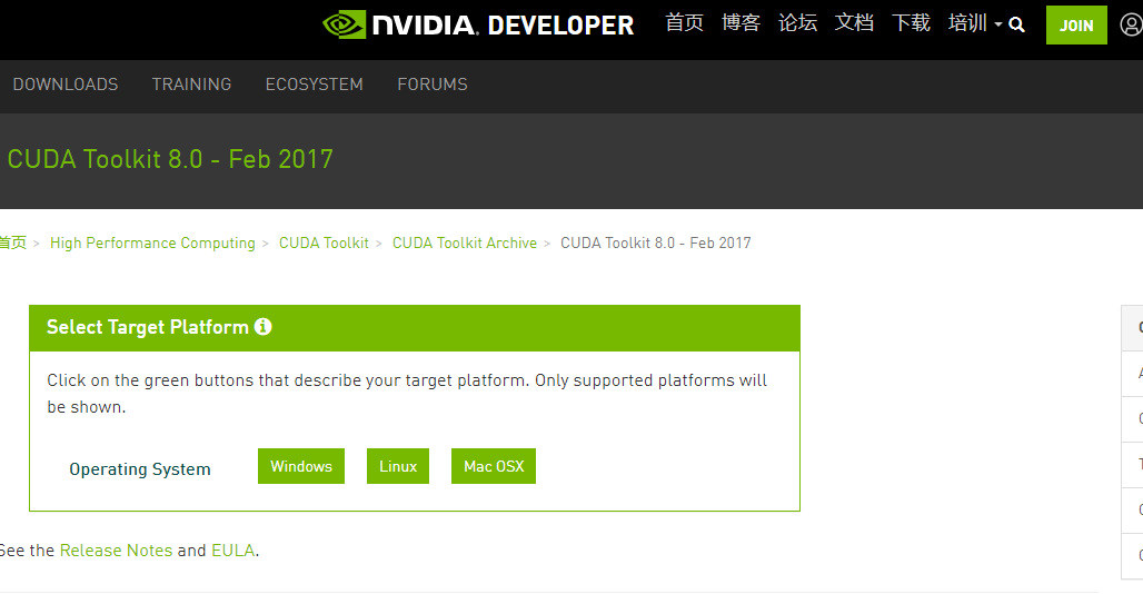 低版本显卡驱动(GeForce 920M)安装CUDA与Pytorch_geforce 920m显卡驱动-CSDN博客