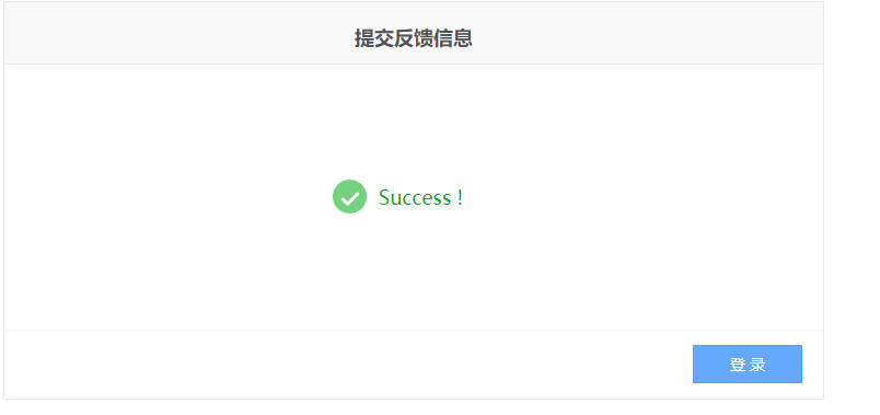 ecology8.1详细安装步骤_ecology8下载-CSDN博客