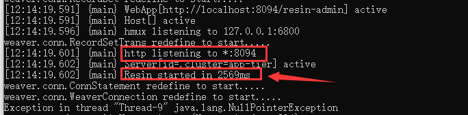 ecology8.1详细安装步骤_ecology8下载-CSDN博客