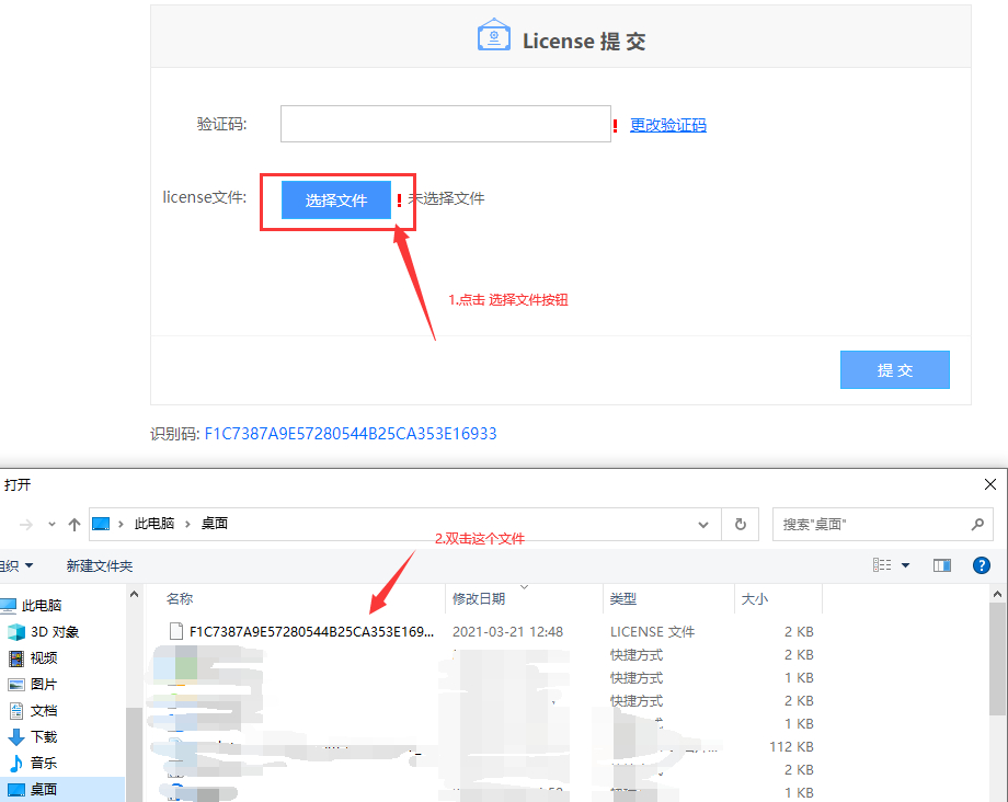 ecology8.1详细安装步骤_ecology8下载-CSDN博客