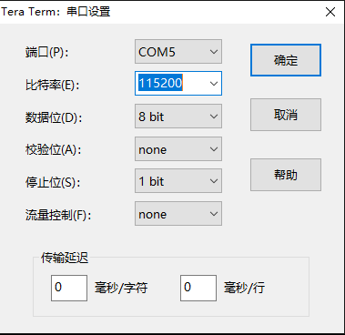 NXP RT1064学习笔记（一）— 开发环境_Nikita__的博客-CSDN博客