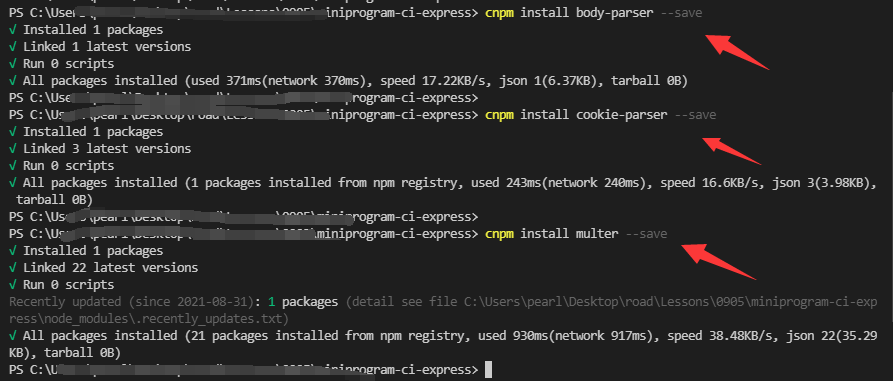 微信小程序入门（五）：Node.js的express框架 + miniprogram-ci 实现小程序代码的“上传”操作 和 “自动生成二维码预览”操作_实现生成小程序预览二维码-CSDN博客