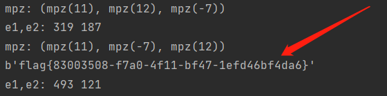 【密码学RSA】共模攻击原理详解_已知e1*e2的共模攻击题_rsa共模攻击原理-CSDN博客