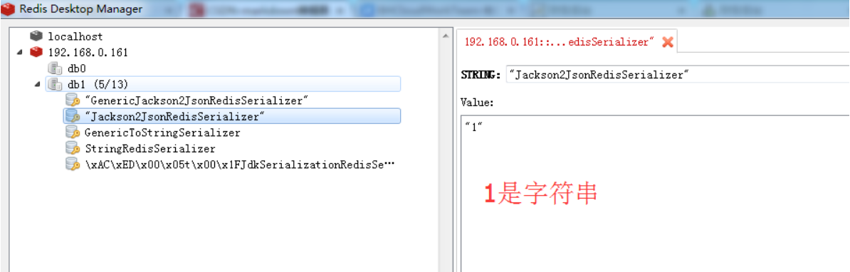 RedisTemplate increment 错误:ERR value is not an integer or out of range解决-CSDN博客