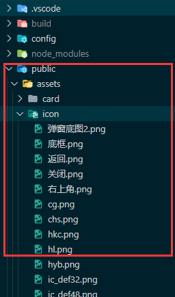 react 引入远程 动态图片 和 引入本地 图片_react img远程图片-CSDN博客