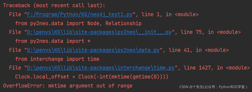 Py2neo Overflowerror Mktime Argument Out Of Range报错python Mktime Argument Out Of Range Csdn博客