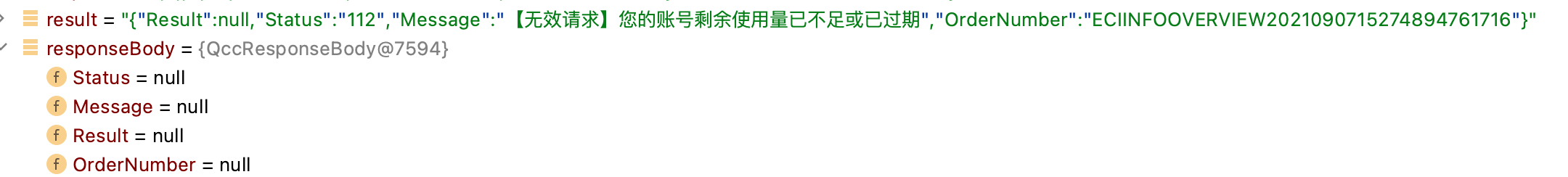 关于jackson-databind反序列化数据为NULL的解决方案_jackson反序列化null替换为0-CSDN博客