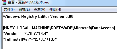 Microsoft Data Access Components(MDAC) version 2.6 or later_mdac 2.6-CSDN博客
