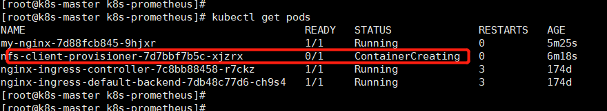 k8s pod启动报错“ContainerCreating”_container creating-CSDN博客