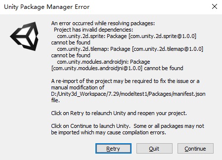 unity3d高版本转化低版本_unity 2021降版本2019-CSDN博客