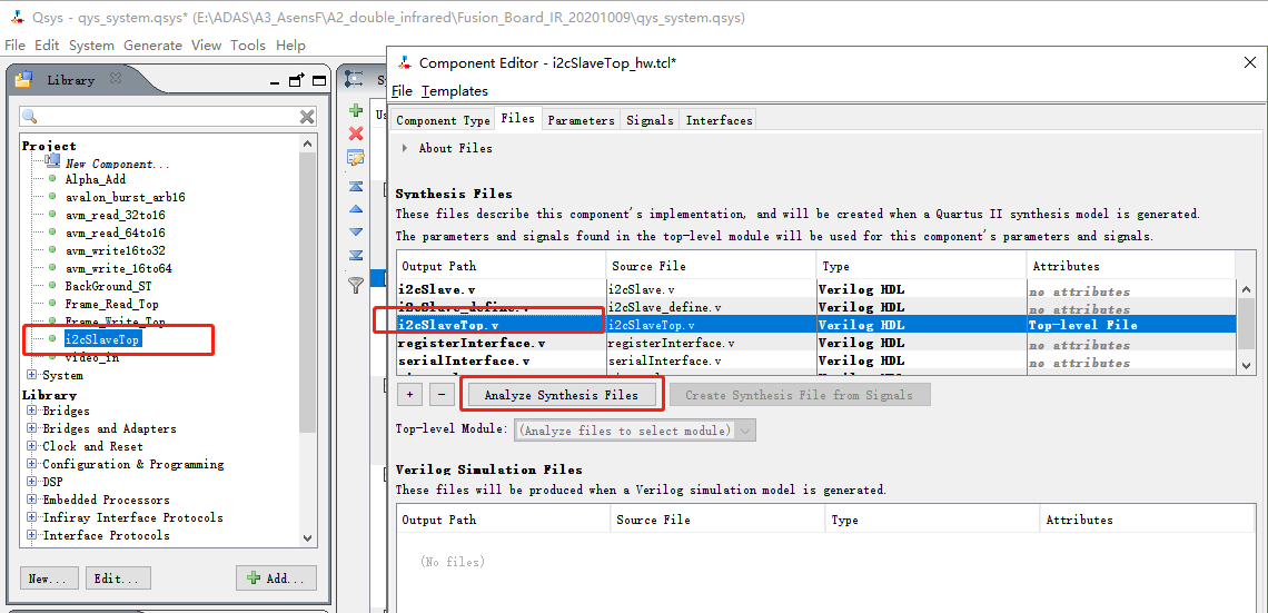 QUARTUS II修改IP核代码步骤_quartus怎么修改ip核-CSDN博客