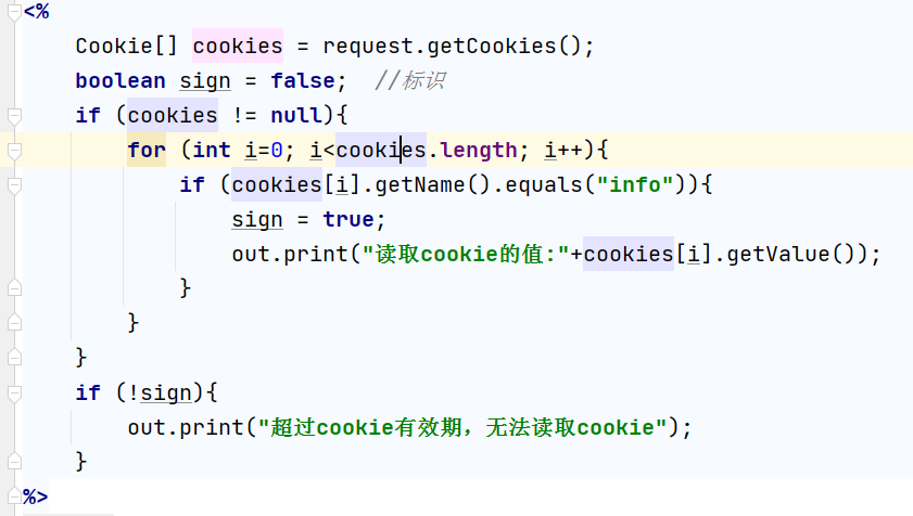 cookie的使用_怎么调用cookie-CSDN博客