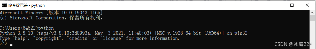 第一课 Python Web企业门户网站—python基础python Web从入门到开发钱彬 Csdn博客