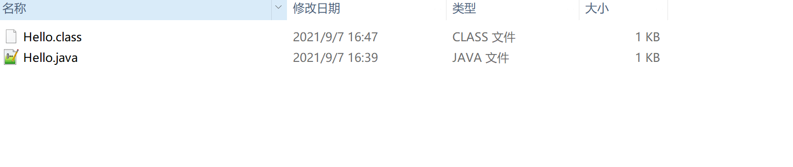 用notepad++编写我的第一个java程序“Hello，World！”_notepad中使用led显示hello,world-CSDN博客