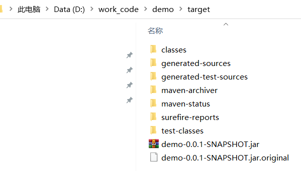 Java 反射获取文件路径方法及效果java通过反射获取路径塞德利零的博客 Csdn博客 