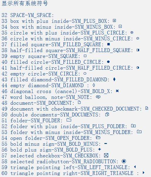 4.3 SE38数据输出_abap no-grouping-CSDN博客