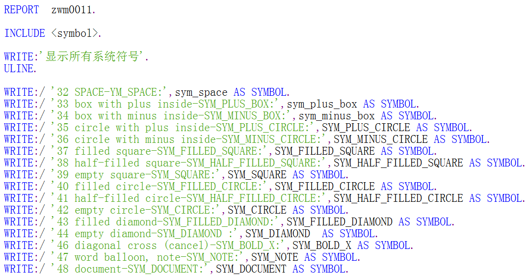 4.3 SE38数据输出_abap no-grouping-CSDN博客