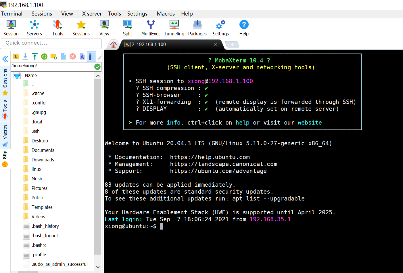 Ubuntu 20.04.2.0 无法通过SSH和FTP实现Windows和Ubuntu文件互传_ubuntu ssh无法上传文件-CSDN博客