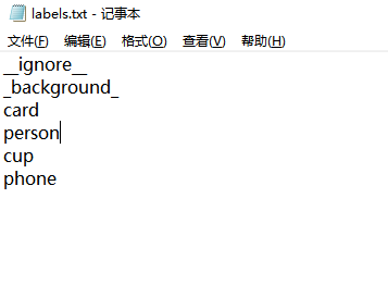 Labelme 的安装_labelme装python3.11-CSDN博客