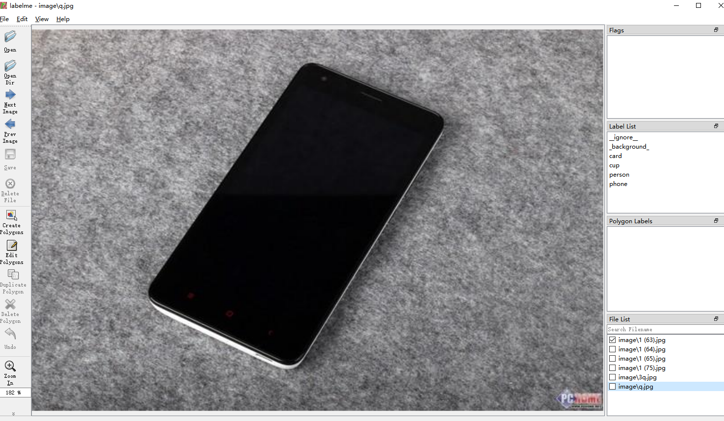 Labelme 的安装_labelme装python3.11-CSDN博客