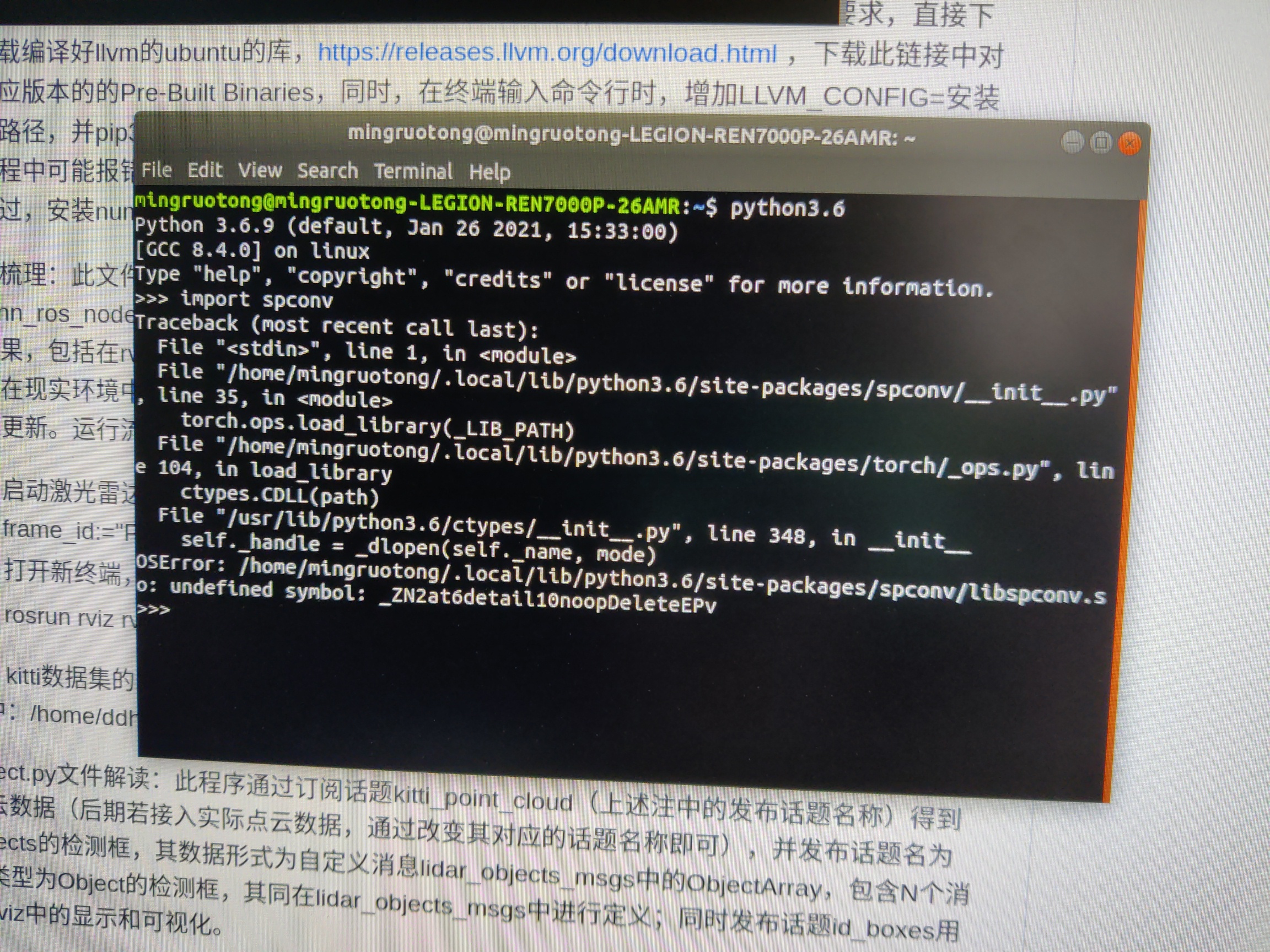 spconv库安装成功但是无法import_import spconv fail, no support for sparse convolut-CSDN博客