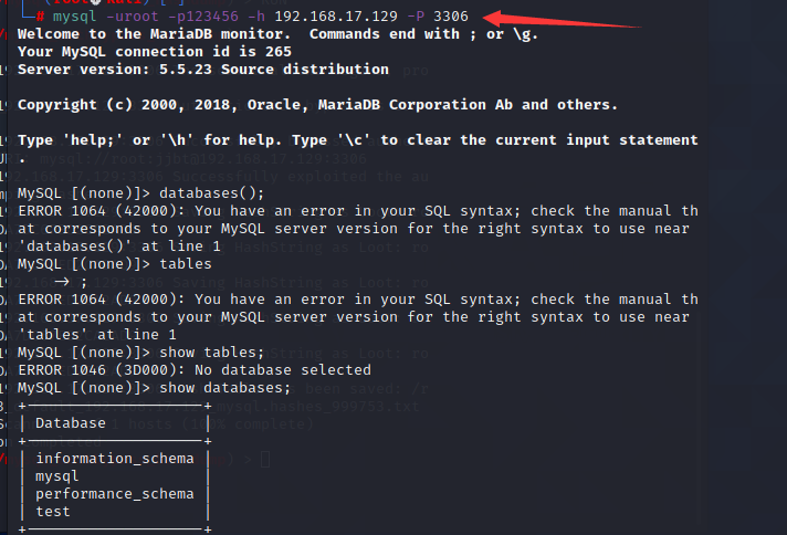 Vulhub-Mysql 身份认证绕过漏洞（CVE-2012-2122）_漏洞cve 2012-2122靶机搭建_玛卡巴卡巴巴亚卡的博客-CSDN博客